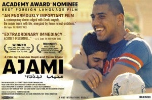 Best Israeli Films - Script Magazine