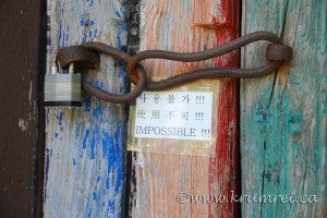 Just Effing Ask Julie Gray: How NOT to Query Your Screenplay